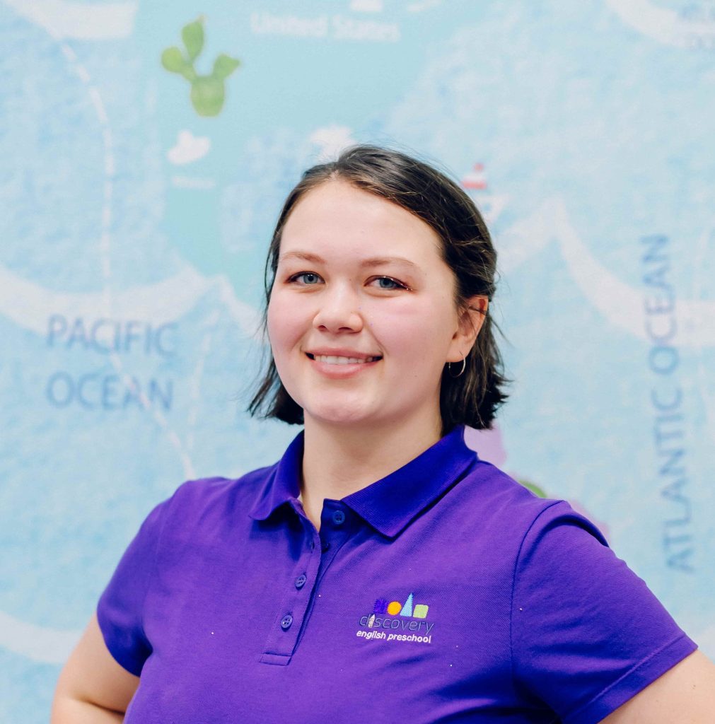 Discovery Мичуринский — Discovery