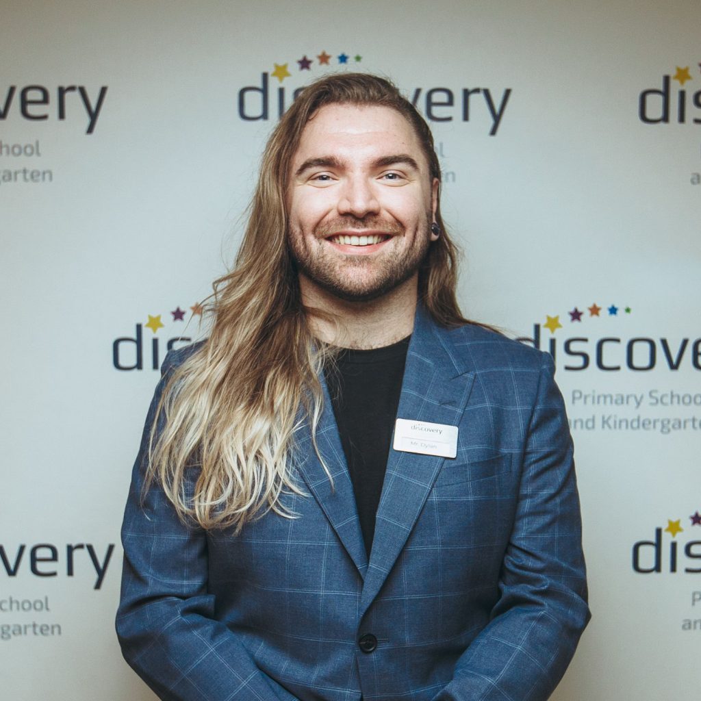 Школа — Discovery